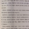 평생교육 기능론적 관점 갈등론적 관점 및 지향점 평생교육사 공부 네이버 블로그